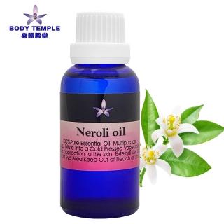 【BodyTemple 身體殿堂】橙花芳療精油30ml(Neroli)-momo購物網 - 好評推薦 - 2025年10月