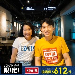 【EDWIN】MOMO限定 男女裝 休閒百搭短袖T恤(共13款)-momo購物網