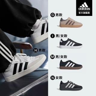 【adidas 愛迪達】BARREDA 休閒鞋 運動鞋 男鞋/女鞋 多款任選(JP7100/JI2307/JI2309/JP7098 ...