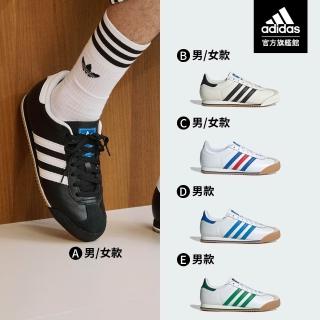 【adidas 愛迪達】K74 休閒鞋 運動鞋 三葉草LOGO 男鞋/女鞋 多款任選(IG8951/IG8950/IF9509/JH5461 ...