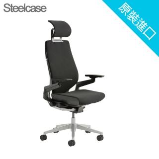 【Steelcase】Gesture Chair 頂級全功能頭枕版｜3D KNIT｜深淺雙色殼黑色座墊(Steelcase Gesture ...