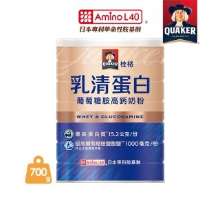 【QUAKER 桂格】乳清蛋白葡萄糖胺高鈣奶粉700g(最高蛋白質/葡萄糖胺/日本專利胺基酸Amino L40)-momo購物網