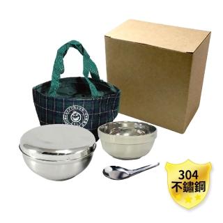 【DOLEE】304不鏽鋼親子餐盒組 GF-014A(14CM蓋碗+12CM碗+小匙+束口提袋)-momo購物網 - 好評推薦 - 2025年12月