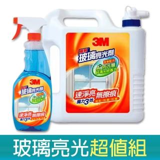 【3M】魔利 玻璃亮光劑/大+小超值組合-momo購物網 - 好評推薦 - 2025年12月
