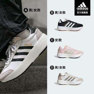 【adidas 愛迪達】CITY RNR 休閒鞋 運動鞋 厚底 增高 男鞋/女鞋 多款任選(JI0831/JI0836/JQ5153 ...