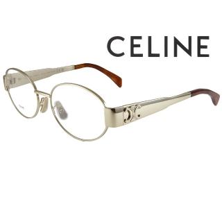 【CELINE】亞洲版 凱旋門復古金屬圓框光學眼鏡 CL50140U 030 淡金 公司貨-momo購物網 - 好評推薦 - 2025年8月