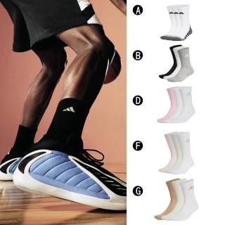 【adidas 愛迪達】中筒襪 運動長襪 三包裝 總計九雙 PRF C CC CRW 3P 男女 A-JD9575 B-IC1311 精選七款 ...