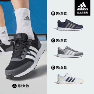 【adidas 愛迪達】RUN 50S 休閒鞋 運動鞋 跑鞋 男鞋/女鞋 多款任選(IF1553/IG6552/IG6553/IG6554 ...