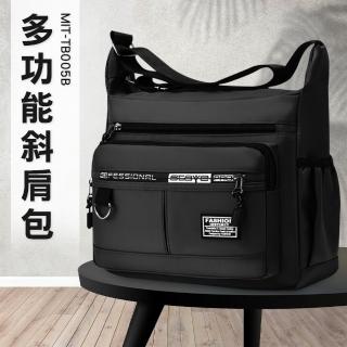 【工具王】公事包 胸包 男生側背包 男生包包 率性 學生包 斜背小包 630-TB005B(腰包 側背包 肩背包 斜背包)-momo購物網 - 好評推薦 - 2025年12月