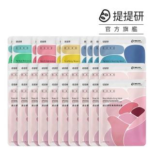 【TTM 提提研】超活萃玫瑰潤澤面膜 鮮萃30入組-momo購物網 - 好評推薦 - 2025年10月