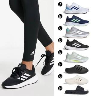 【adidas 愛迪達】慢跑鞋 運動鞋 運動拖鞋 GALAXY 6 M 男女 A-IE8141 B-IE8130 C-IH8229 D ...
