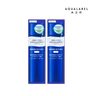 【AQUALABEL】水之印 全能淨白精華水170ml 2入組(潤澤/極潤)-momo購物網 - 好評推薦 - 2025年9月