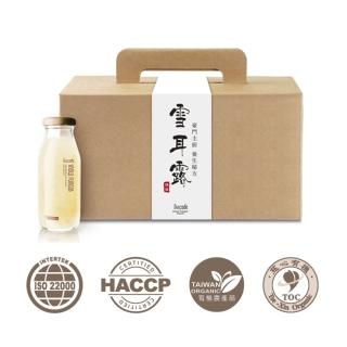 【Lisscode】有機雪耳露190mlx10入禮盒版(白木耳飲、白木耳露、銀耳、銀耳露)-momo購物網 - 好評推薦 - 2025年10月