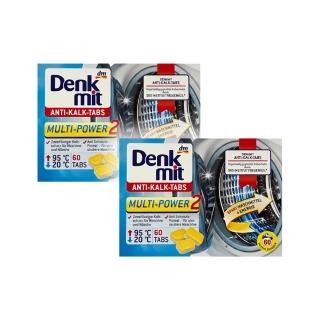 【德國原裝DM Denk mit】洗衣機槽汙垢清潔錠 60顆/盒 2盒組(滾筒式和直立式皆適用)-momo購物網 - 好評推薦 - 2026年1月