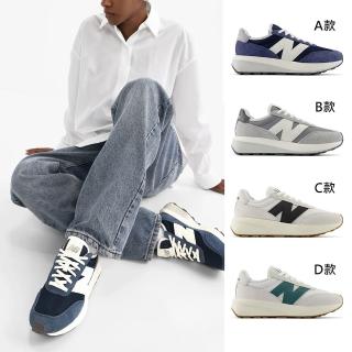 【NEW BALANCE】NB 休閒鞋 男鞋 女鞋 運動鞋 多款任選(U370AG-D U370AH-D U370CA-D U370CC-D ...