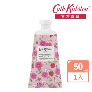 【Cath Kidston】莓影花園護手霜 50ml(官方直營)-momo購物網 - 好評推薦 - 2026年4月