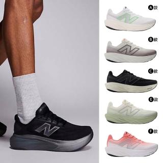 【NEW BALANCE】NB 1080 運動鞋 慢跑鞋 休閒鞋 緩震 男鞋 寬楦 黑白綠 多色任選(M108014E-2E&M108014F ...