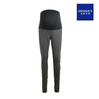 【Gennies 奇妮】休閒層次感長褲-灰(孕婦褲 一體成型 無痕褲頭)-momo購物網 - 好評推薦 - 2025年12月