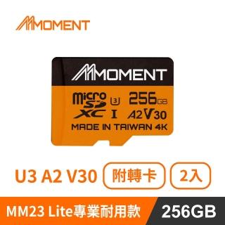 【Moment】兩入組MicroSD SDXC UHS-I MM23 Normal A2V30 256GB記憶卡(兩入256G A2 V30 ...