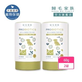 【GOODMO 歸毛家族】Good寶系列-好腸寶30包*2盒(貓狗保健/腸胃保健)-momo購物網 - 好評推薦 - 2026年1月