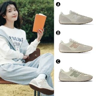 【NEW BALANCE】休閒鞋 運動鞋 471系列 男女 A-U471KAB B-U471KAA C-U471KAC 精選三款-momo購物 ...