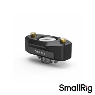 【SmallRig 斯莫格】BUN2501B Nato 擴充導軌35mm(公司貨)-momo購物網 - 好評推薦 - 2026年5月