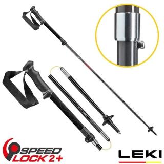 【LEKI】Legacy FX TA 輕量鋁合金快扣折疊登山杖_單支販售(65222451)-momo購物網 - 好評推薦 - 2026年5月