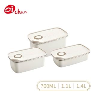 【日本 Oichan】按壓式微波保鮮盒 三件式(OIC-071114)-momo購物網 - 好評推薦 - 2025年12月