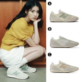 【NEW BALANCE】休閒鞋 運動鞋 471系列 男女 A-U471KAC B-U471KAB C-U471KAA-momo購物網 ...
