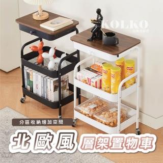 【Clook 鹿客家居】三層收納置物架推車-抽屜款(帶萬向輪 層架推車 工具車 鐵製結構 超穩固)-momo購物網 - 好評推薦 - 2025年12月