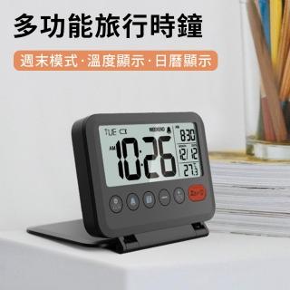 【UKKY】多功能折疊旅行鬧鐘 學生LED電子種 電子鬧鐘 溫度計 時鐘 日期溫度顯示 迷你鬧鐘 母親節禮物-momo購物網 - 好評推薦 ...