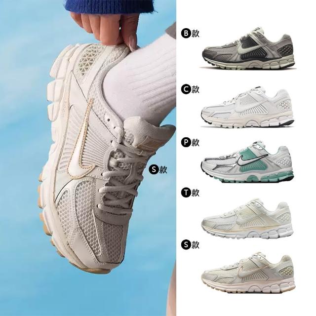 【NIKE 耐吉】運動鞋 慢跑鞋 休閒鞋 V5 W NIKE ZOOM VOMERO 5 女鞋 男鞋 白灰黑藍咖 多款(FQ7079-100 ...