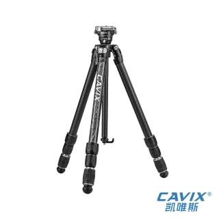 CAVIX LC-254C 閃電豹快控碳纖維腳架套組-黑色-momo購物網 - 好評推薦 - 2026年3月
