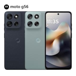【Motorola】官方旗艦館 G56 5G 6.7吋(8G/128G/MediaTek Dimensity 7060/主相機畫素5000萬畫 ...
