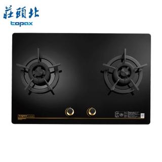 【莊頭北】二口保潔大玻璃面板檯面爐 TG-8523G LPG/NG1 含基本安裝-momo購物網 - 好評推薦 - 2026年4月