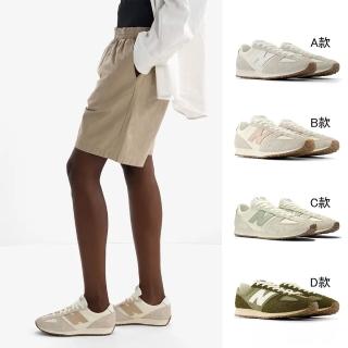 【NEW BALANCE】NB 休閒鞋 男鞋 女鞋 運動鞋 毛絨麂皮 471 多款任選 (U471KAB U471KAA U471KAC ...
