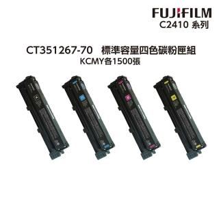 【FUJIFILM 富士軟片】四色組★CT351267-70 原廠原裝 標準容量四色碳粉匣組(各1500張/彩色C2410系列)-momo購物 ...
